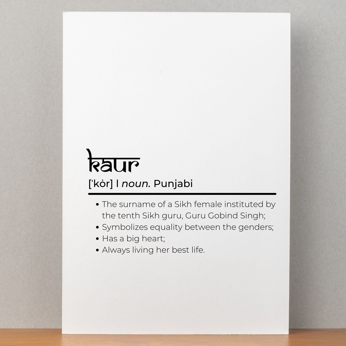 Punjabi Kaur Art Printable - Punjabi Art Instant Download - Punjabi ...