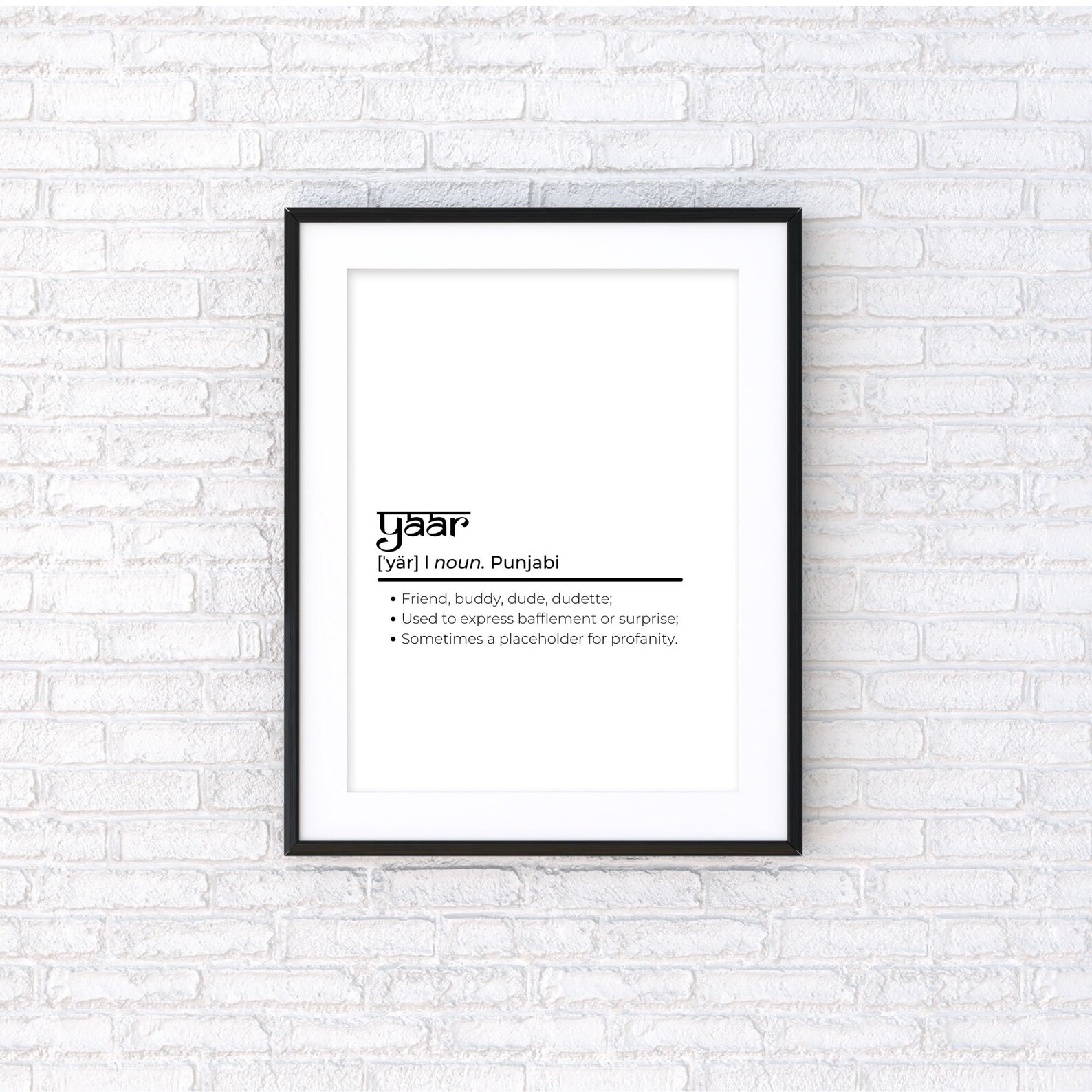Punjabi Yaar Art Printable - Punjabi Art Instant Download - Punjabi ...