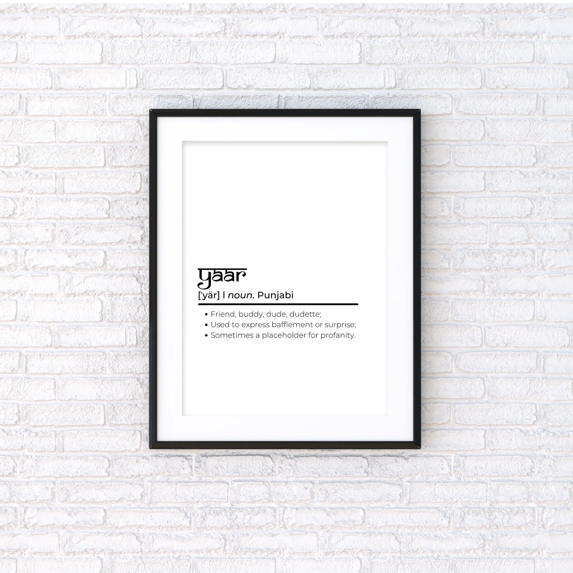 Punjabi Yaar Art Printable - Punjabi Art Instant Download - Punjabi ...