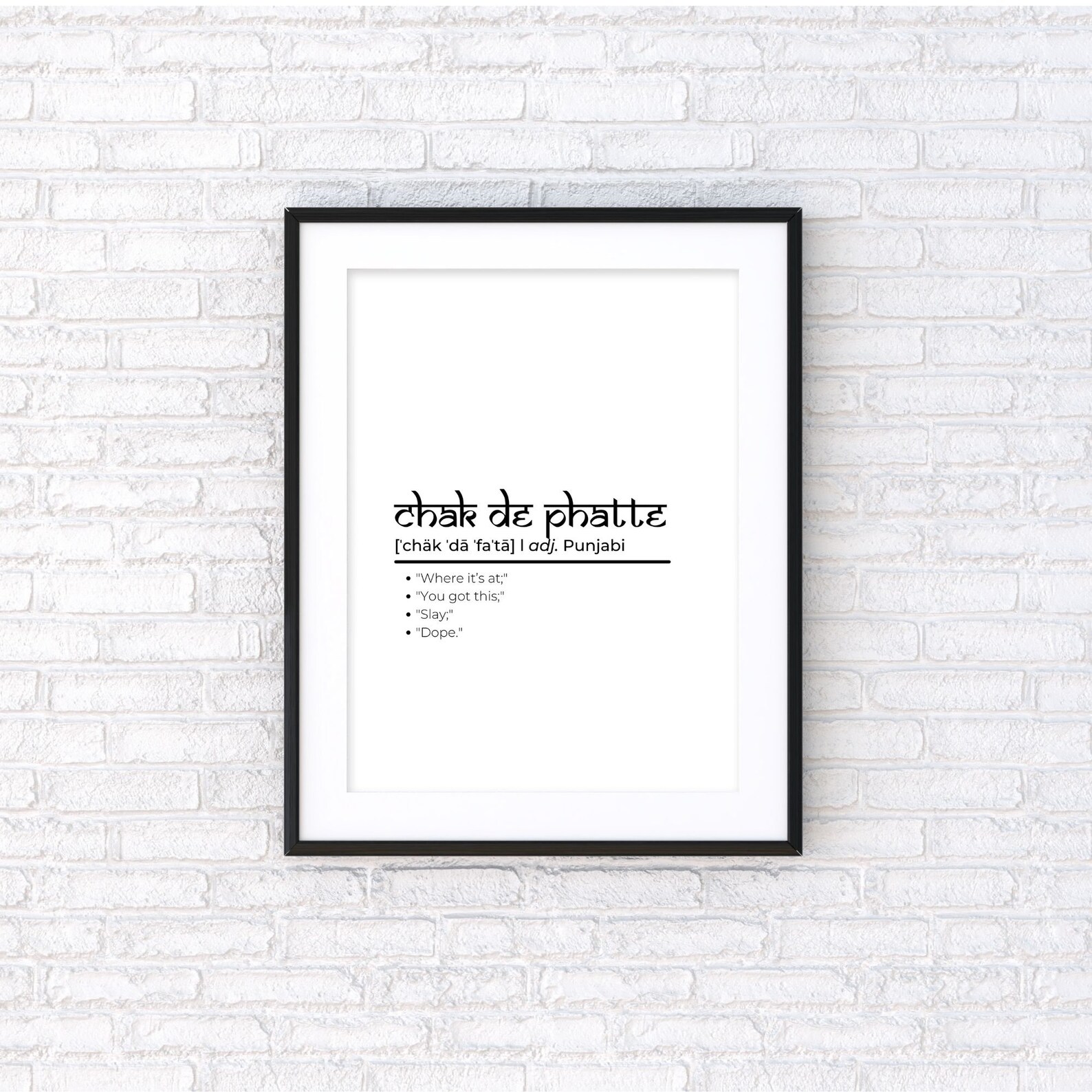 Punjabi Chak De Phatte Art Printable - Punjabi Art Download - Punjabi ...