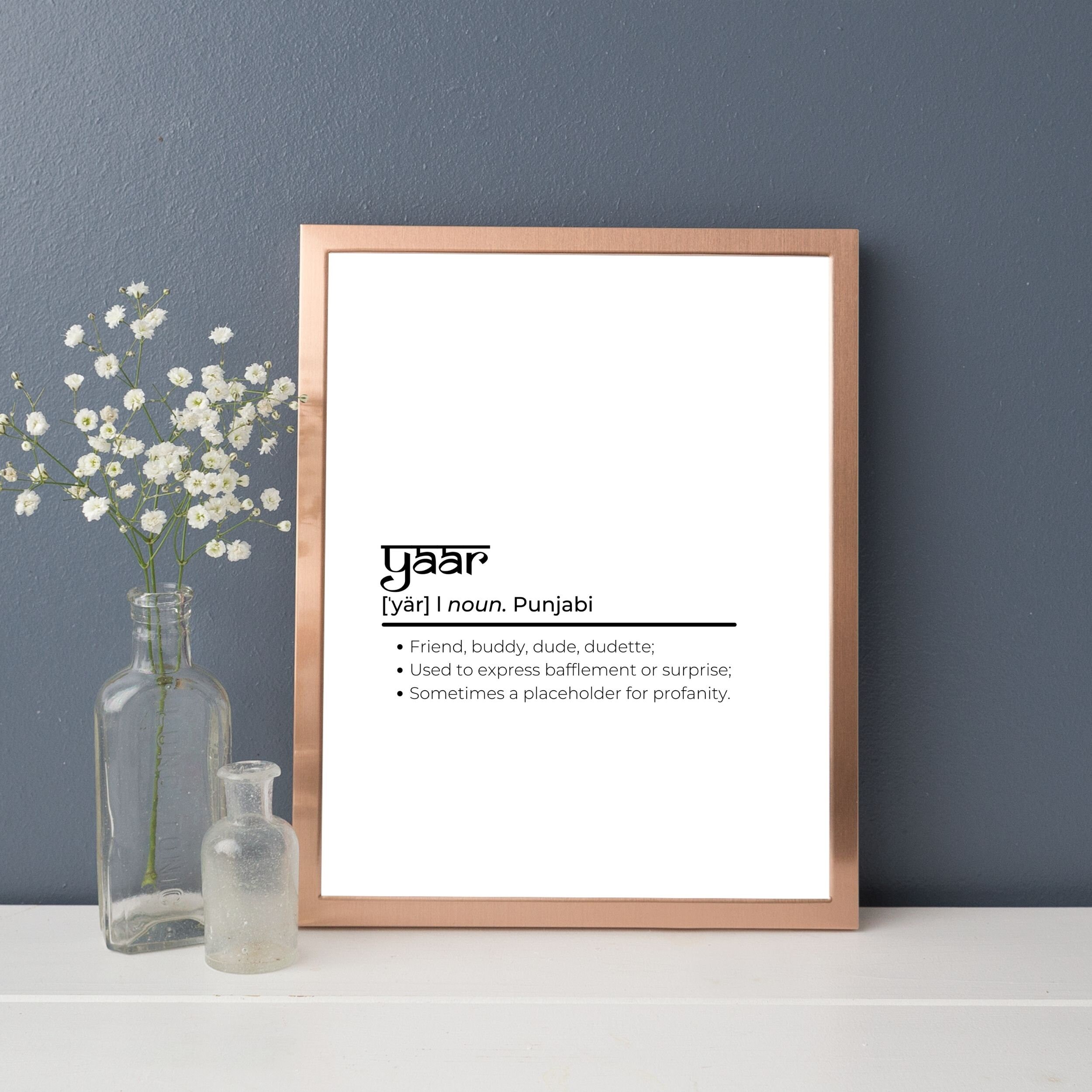Punjabi Yaar Art Printable - Punjabi Art Instant Download - Punjabi ...