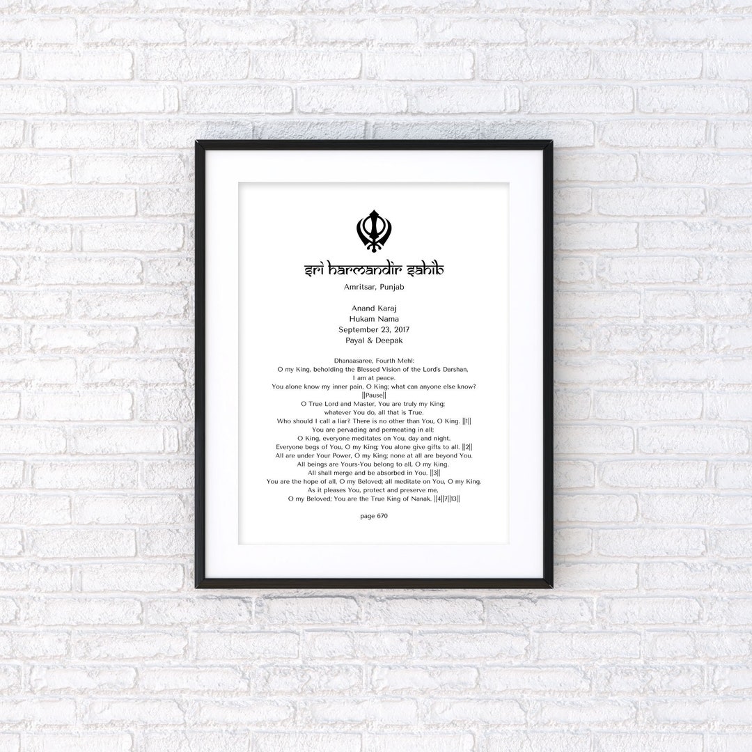 Punjabi Sikh Desi Wall Art, Punjabi Printable, Desi India Art Print for ...