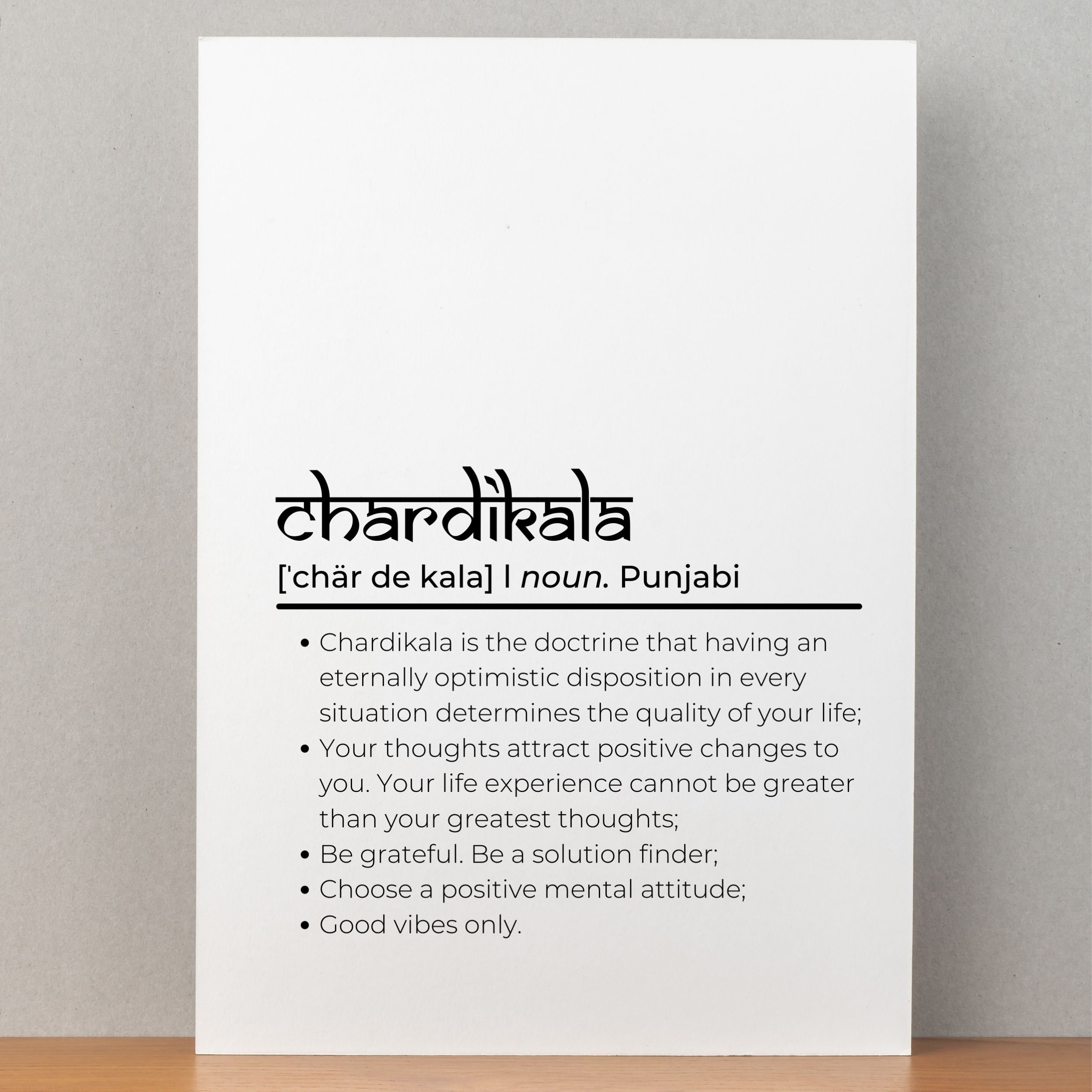 Punjabi Chardikala Art Printable - Punjabi Art Instant Download ...