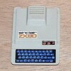 Commodore 64 Raspberry Pi Case - Etsy