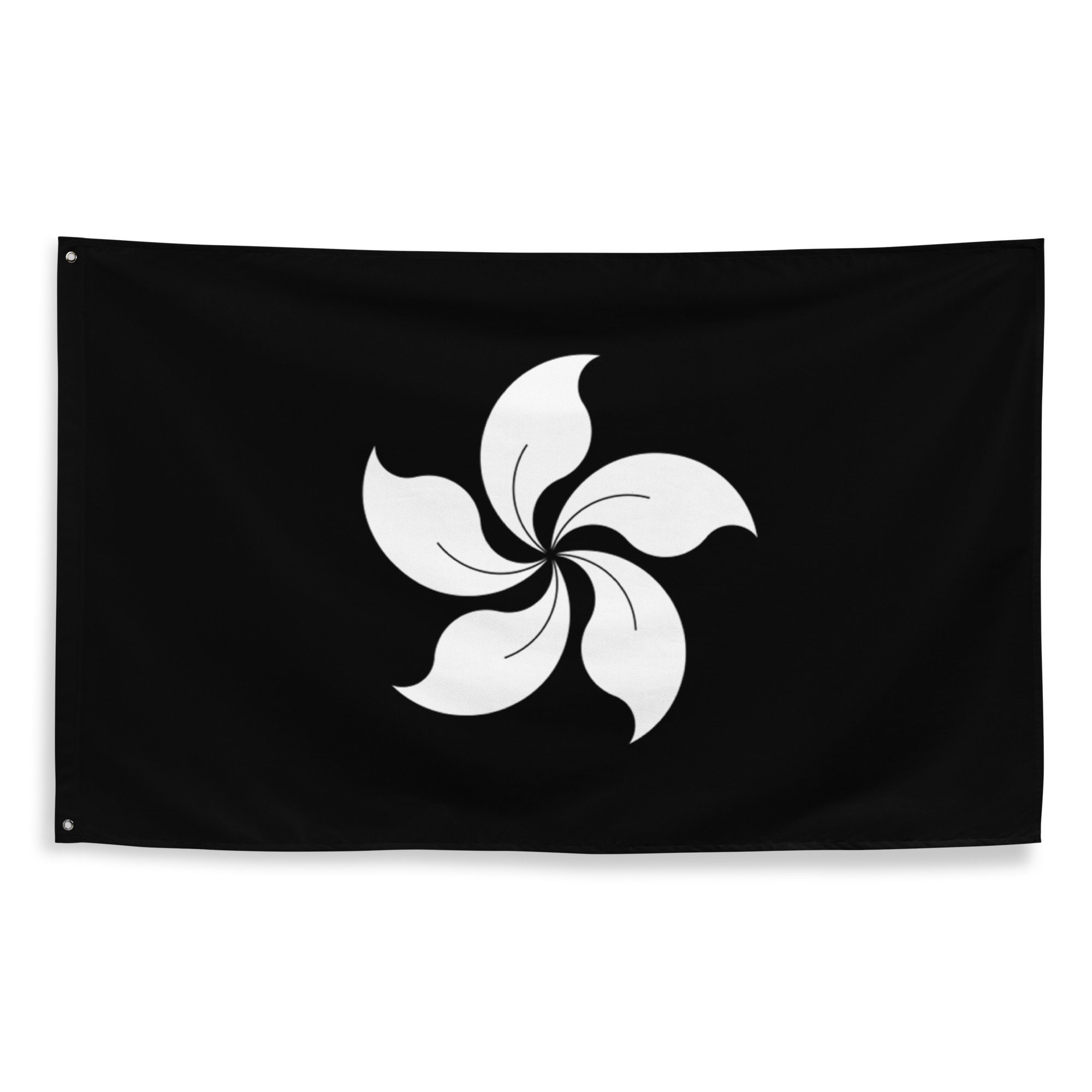 Hong Kong Protest Flag 3x5 - Etsy