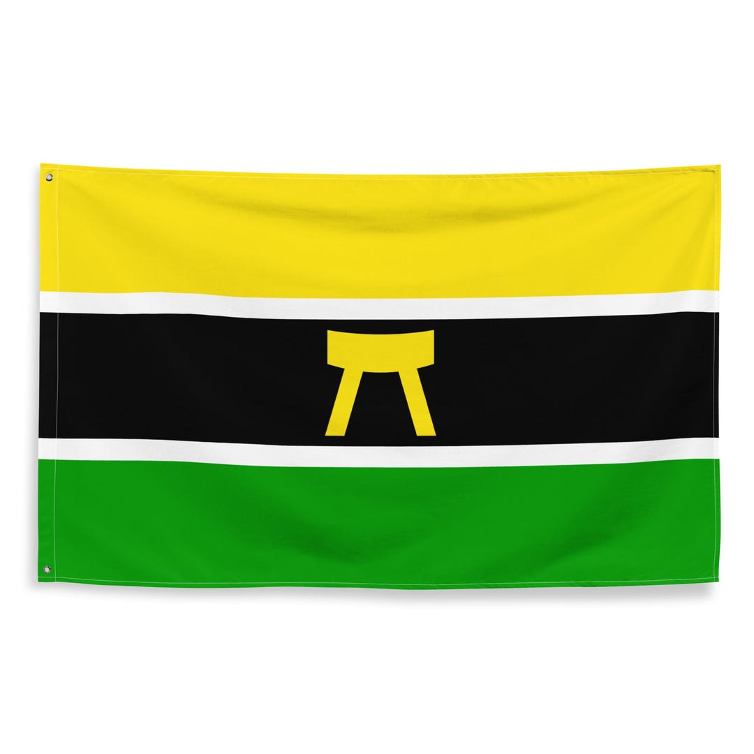 Ashanti / Asante Flag 3x5 - Etsy
