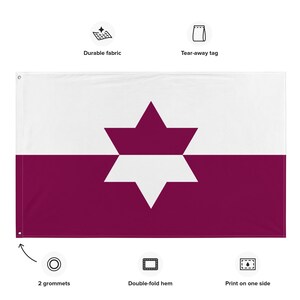 Jewish Flag 3x5 | Flag of ALL Jews Inclusive Banner Ashkenazi Sephardic ...