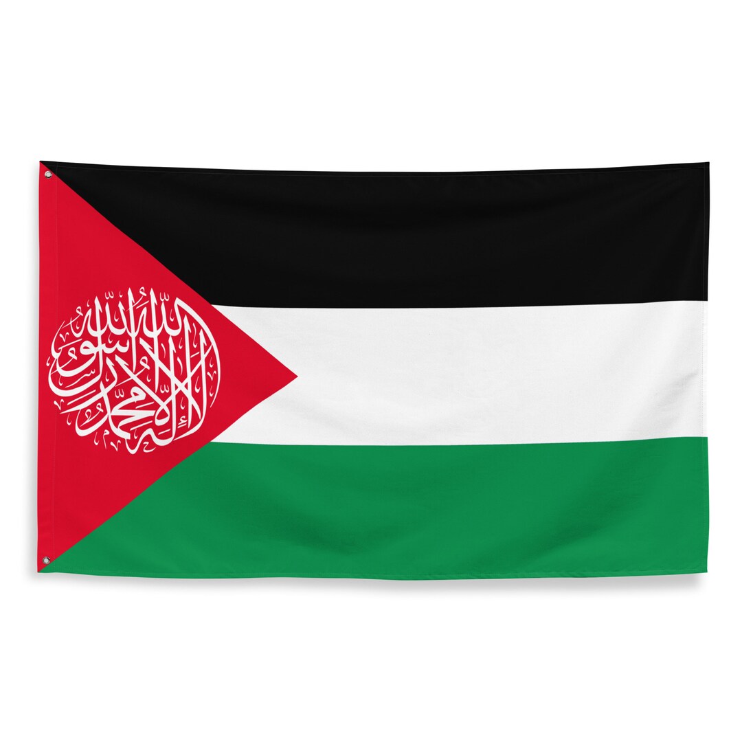 Palestine Shahada Holy Muslim Flag 3x5 - Etsy