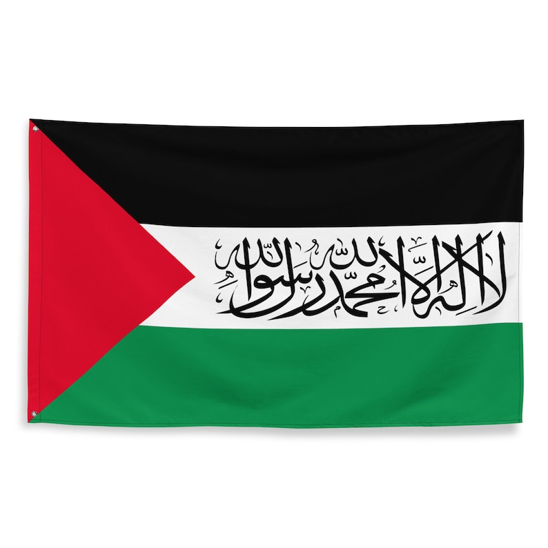 Palestine Shahada Holy Muslim Flag 3x5s - Etsy