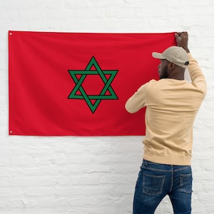 Jewish Moroccan Flag 3x5 | Seal of Solomon Star of David Morocco ...