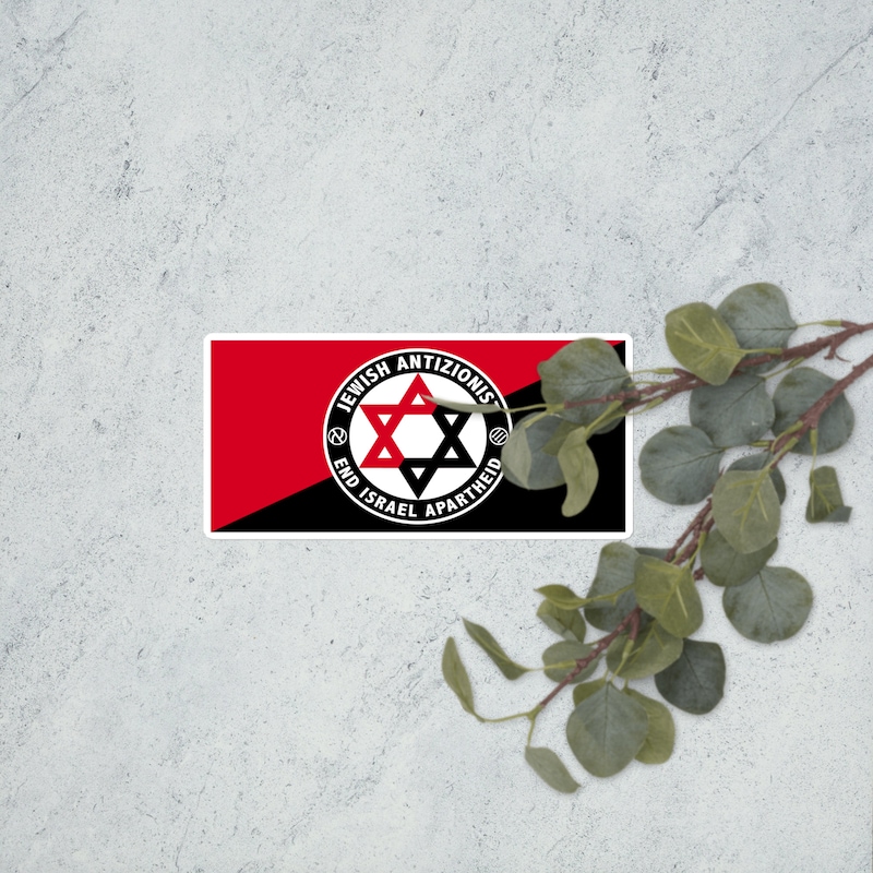 Israel Stickers - Etsy