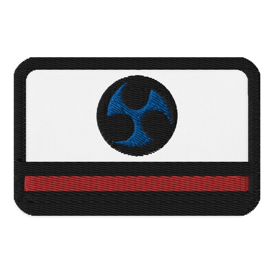 Ryukyu Flag Embroidered Patch | Kingdom of Ryukyu Okinawa Japan Custom ...