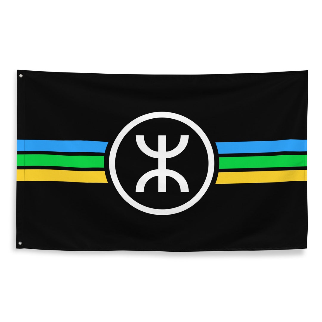 Anarchist Amazigh Flag 3x5 | "berber" North African Indigenous Banner ...