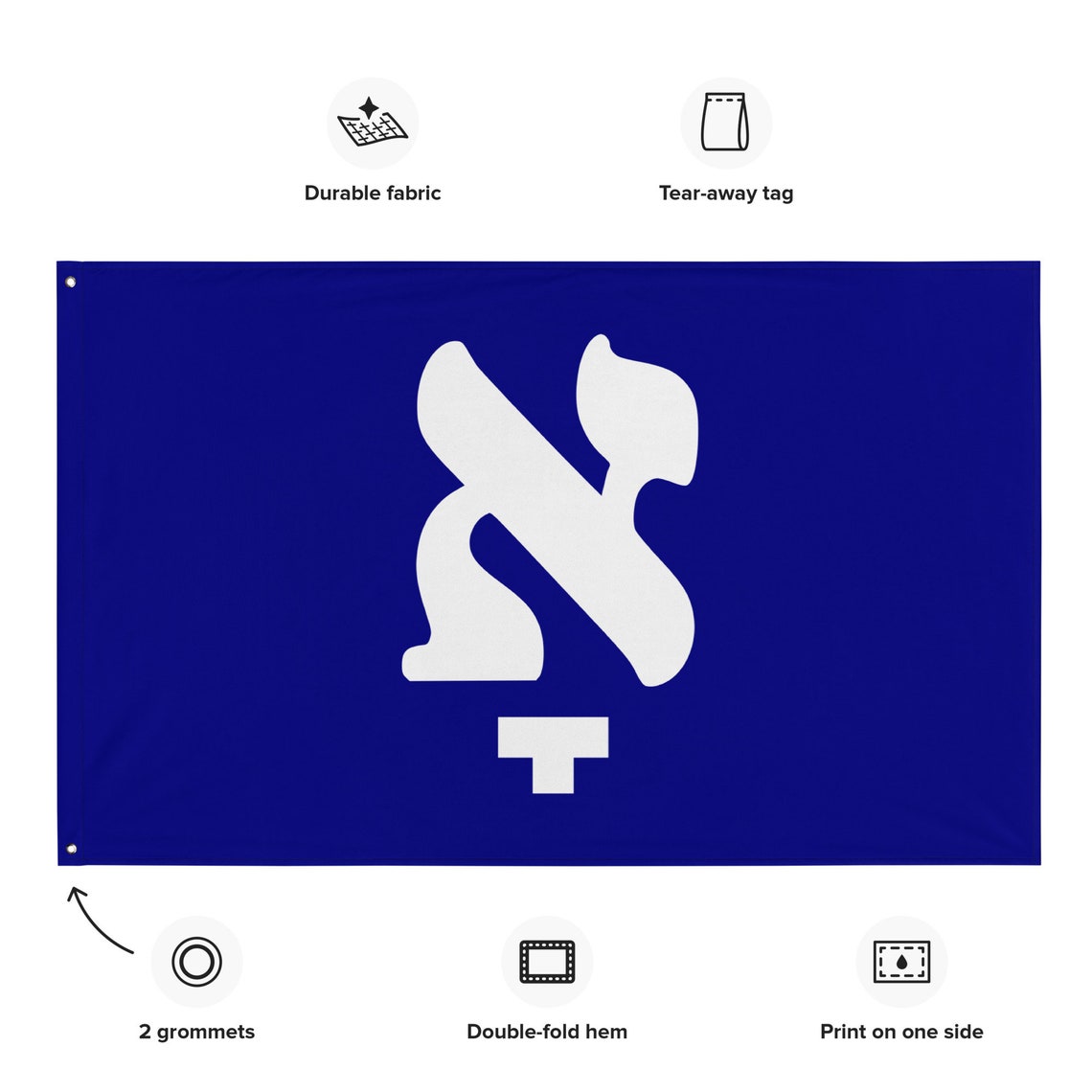 Yiddish Jewish Aleph Flag 3x5 - Etsy