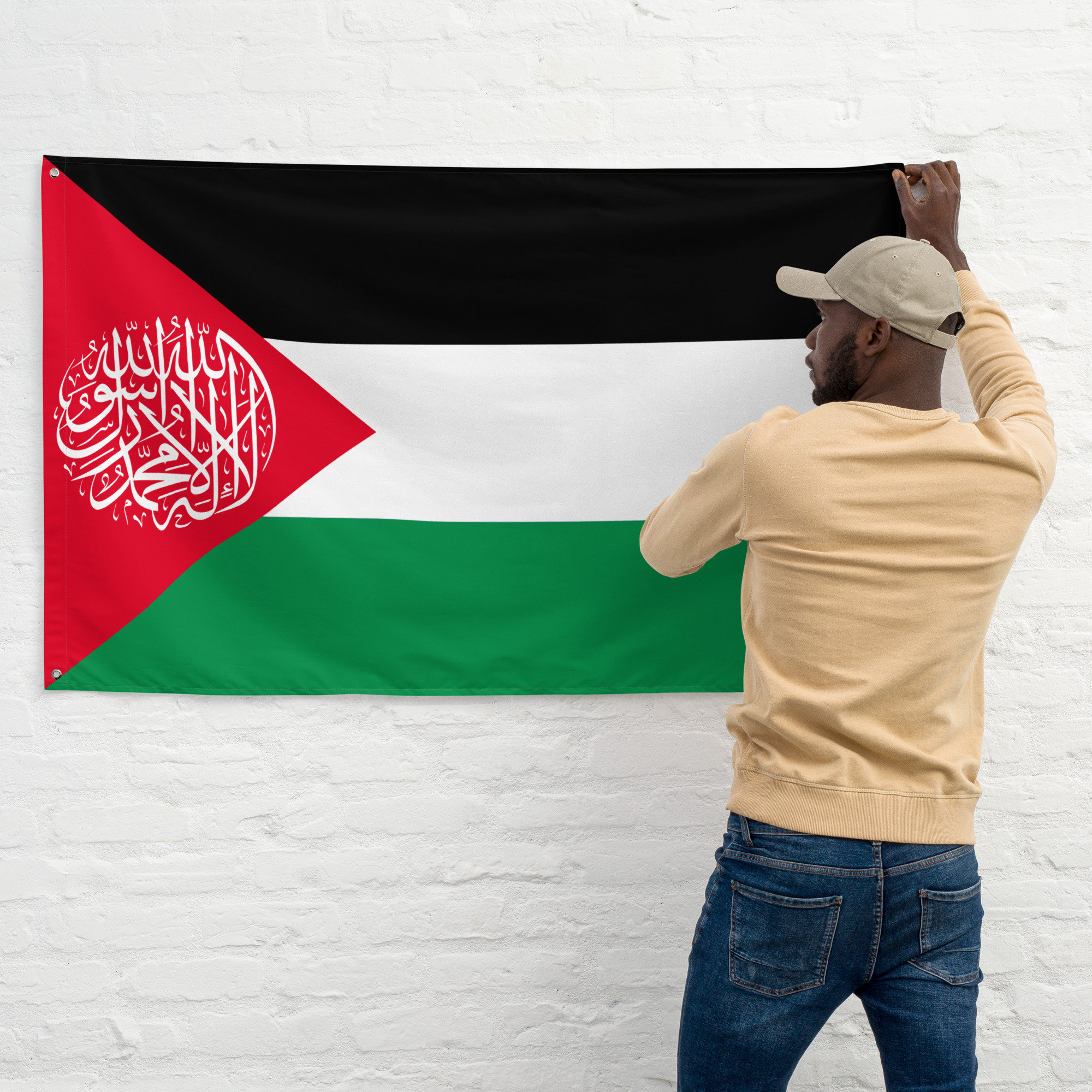 Palestine Shahada Holy Muslim Flag 3x5 - Etsy