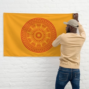 Dharmachakra Buddhist Flag 3x5 - Etsy