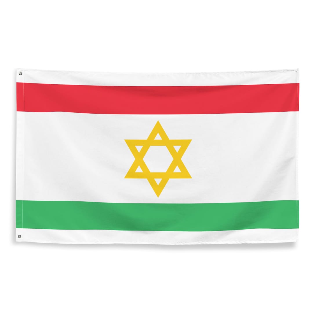 Bukharan Jews Flag 3x5 | Mizrahi Central Asian Jewish Uzbekistan ...
