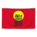 Ifugao Cordillera Igorot People Philippines Flag 3x5 - Etsy