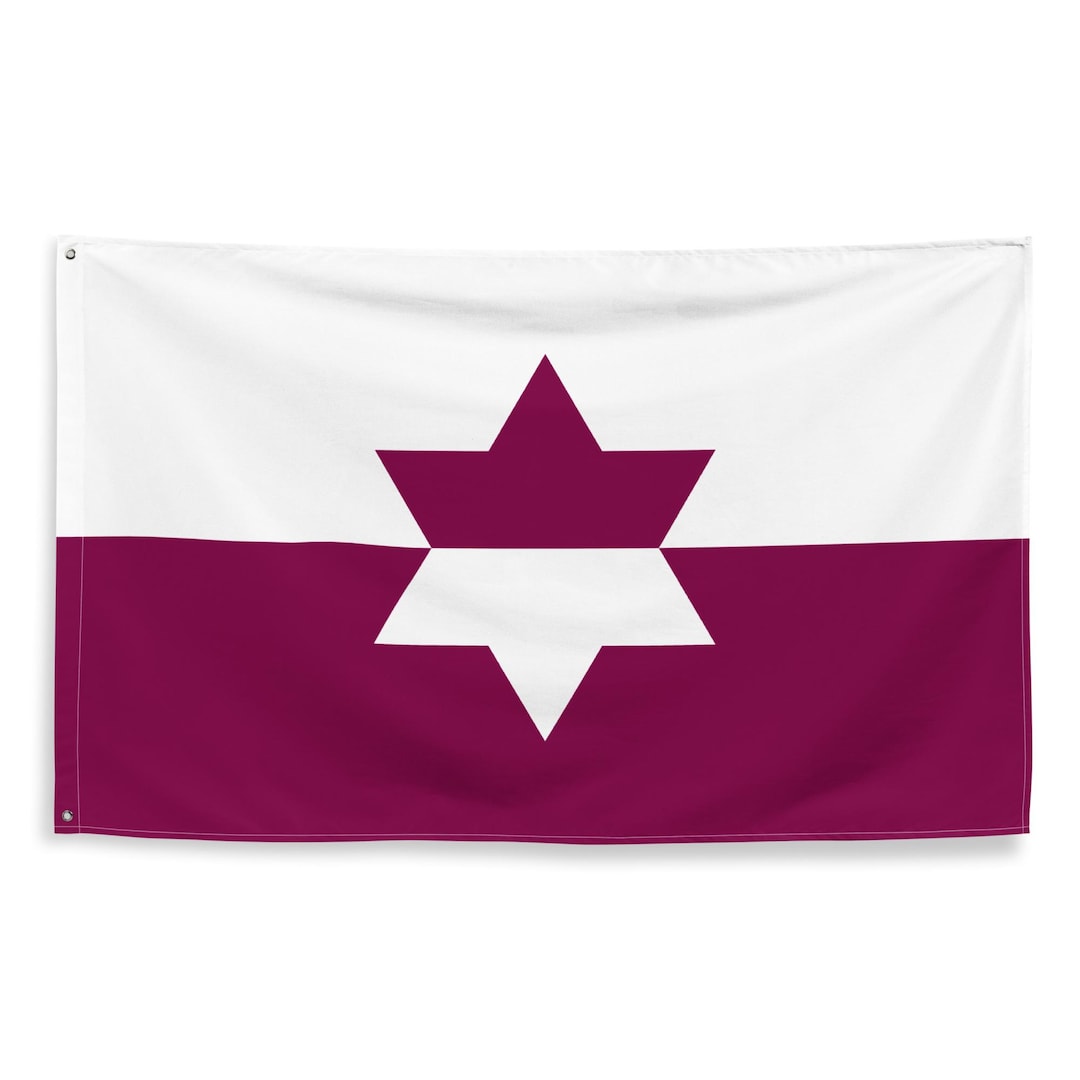 Jewish Flag 3x5 | Flag of ALL Jews Inclusive Banner Ashkenazi Sephardic ...