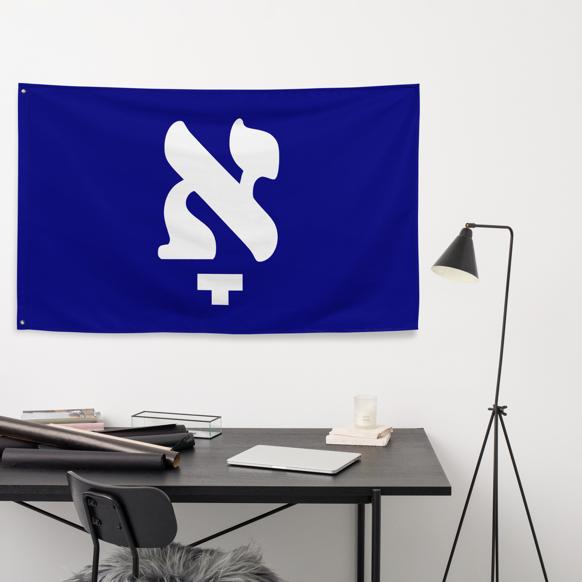 Yiddish Jewish Aleph Flag 3x5 - Etsy