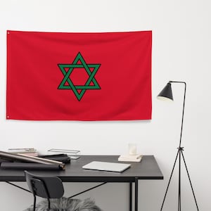 Jewish Moroccan Flag 3x5 | Seal of Solomon Star of David Morocco ...