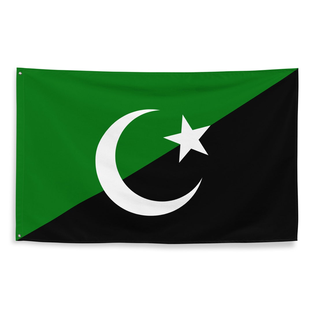 Muslim Anarchist Flag 3x5 - Etsy