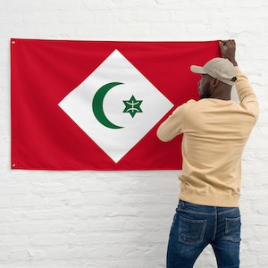 Republic of the Rif Amazigh "berber" Flag 3x5 - Etsy