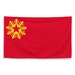 Ifugao Cordillera Igorot People Philippines Flag 3x5 - Etsy