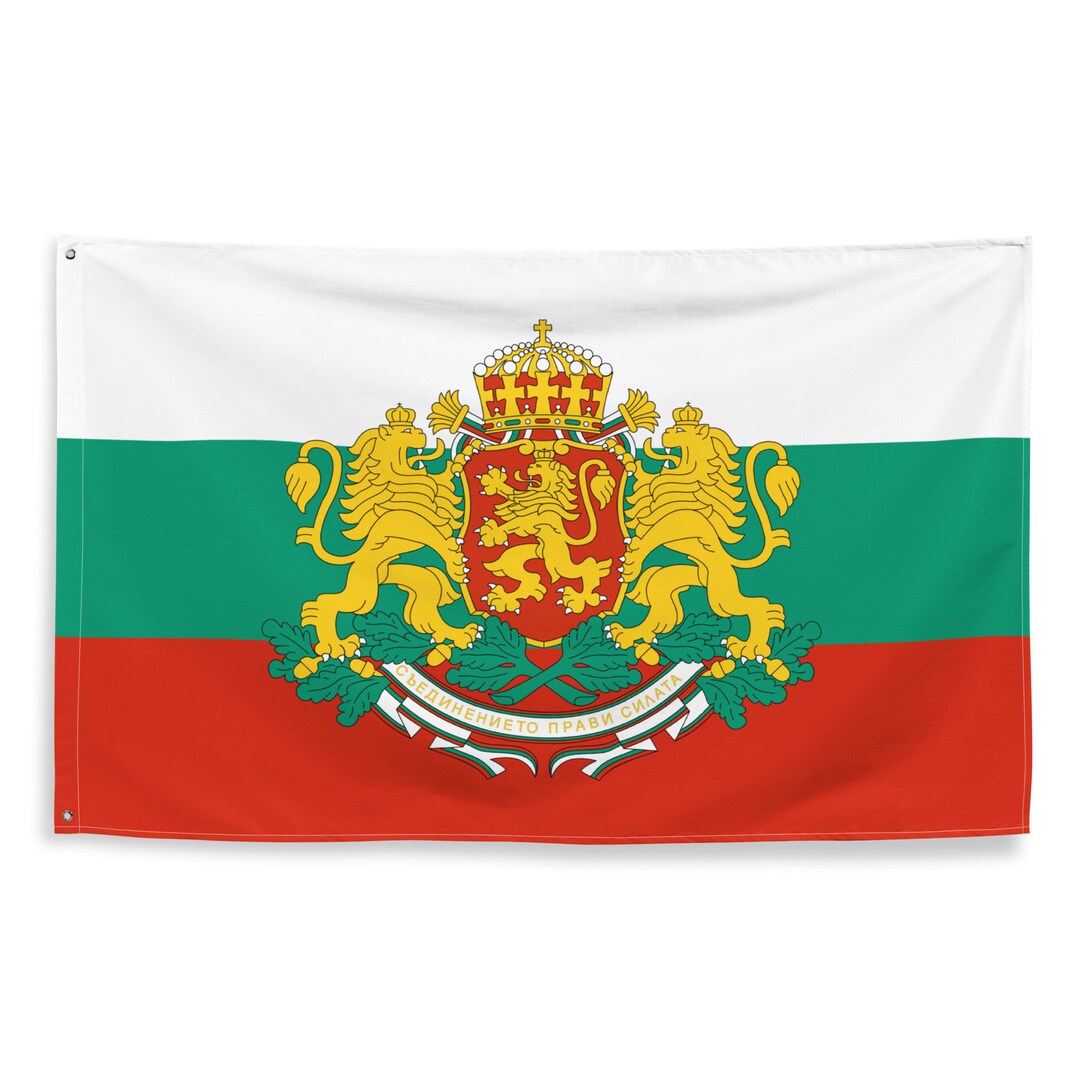 Bulgaria Flag 3x5 | Bulgaria Patriot Bulgar State President Slav Slavic ...
