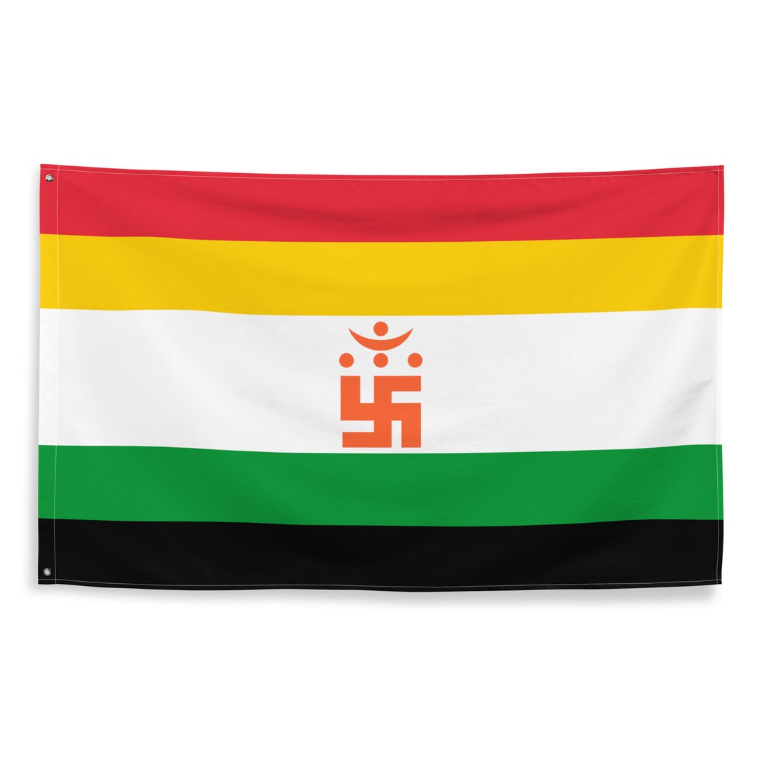 Jainism Dharma Flag 3x5 - Etsy