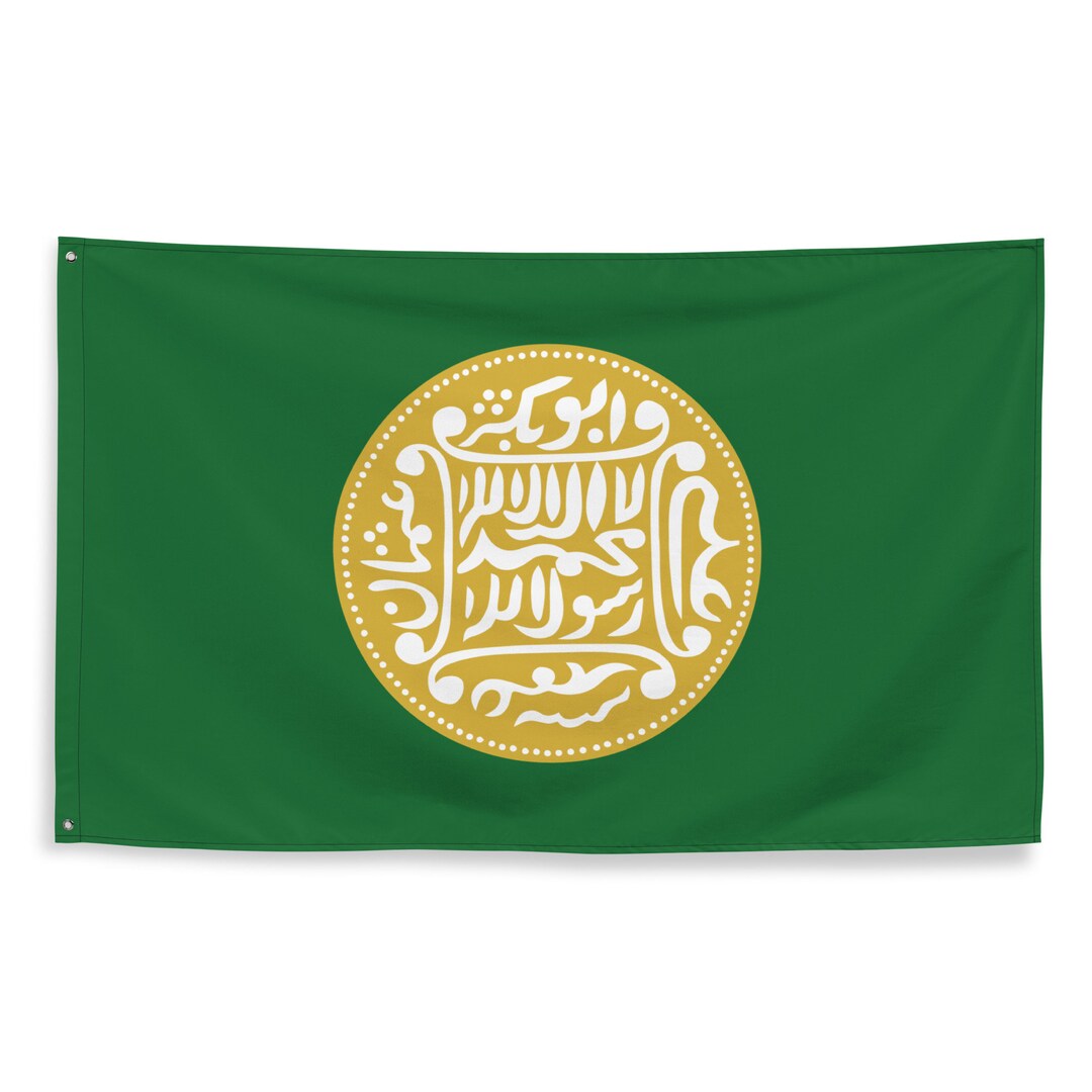 Rohingya Flag 3x5 - Etsy