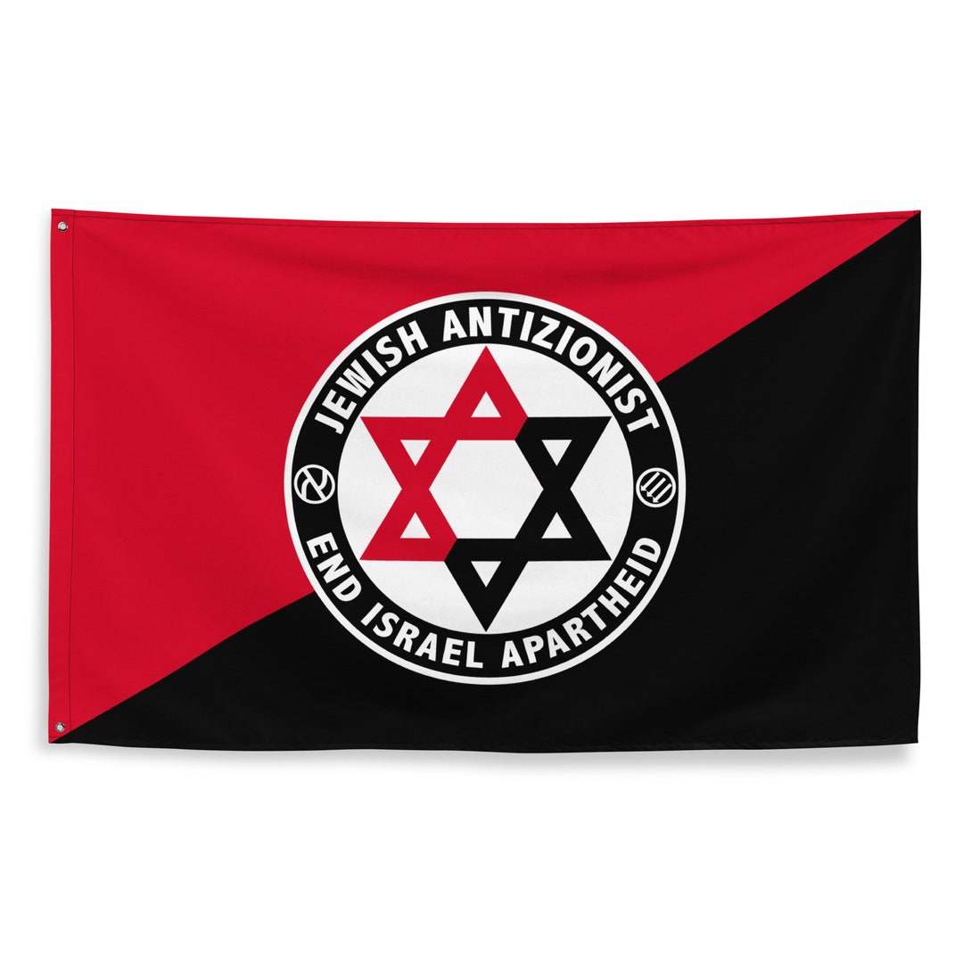 Jewish Antifa Anti-zionist Antifascist Anarchist Communist Flag 3x5 - Etsy