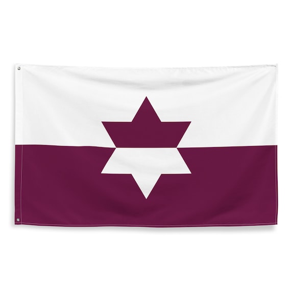 Jewish Flag 3x5 Flag of All Jews Polyester - Etsy