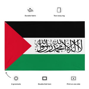 Palestine Shahada Holy Muslim Flag 3x5s - Etsy