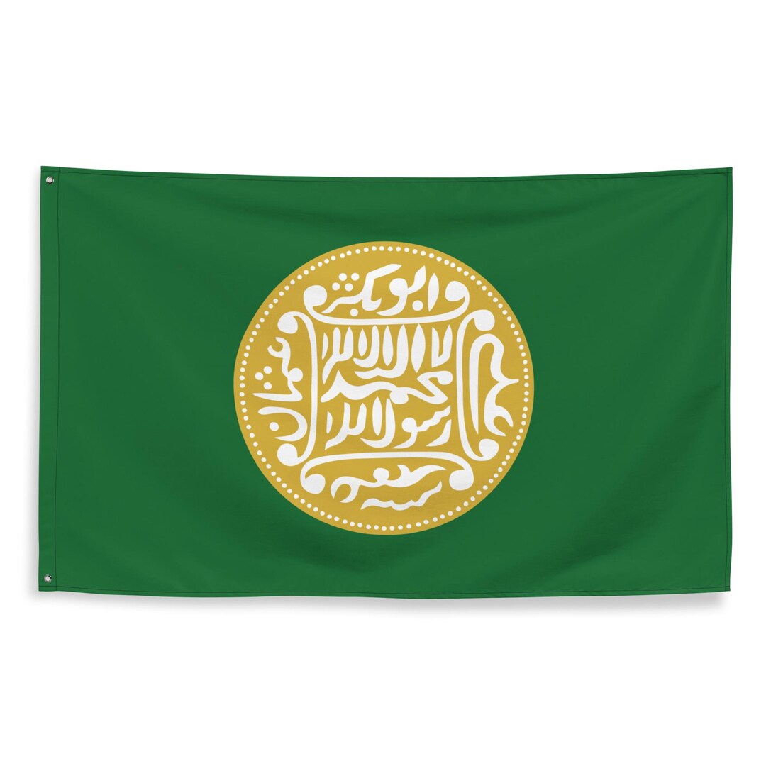 Rohingya Flag 3x5 | Myanmar Burma Muslim Minority Indigenous Banner - Etsy