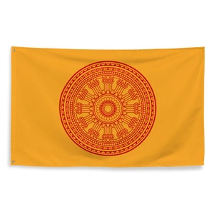 Dharmachakra Buddhist Flag 3x5 - Etsy