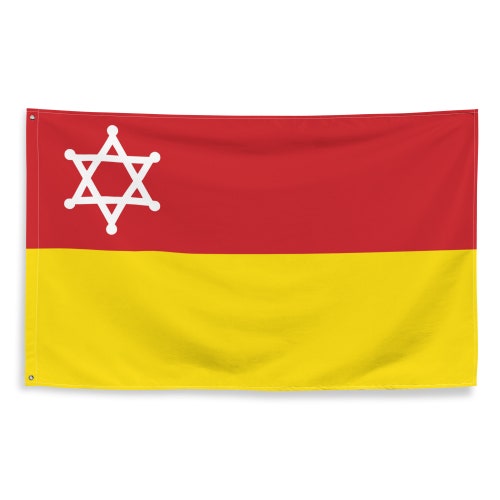 Jewish Flag 3x5 Flag of All Jews Polyester - Etsy