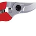Japanese Made ARS PRUNER - Etsy
