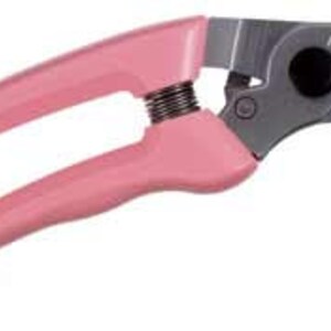 Japanese Made ARS PRUNER - Etsy