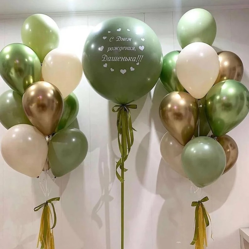 15pcs Retro Olive Green Chrome Gold Latex Balloons Birthday Party Decor ...