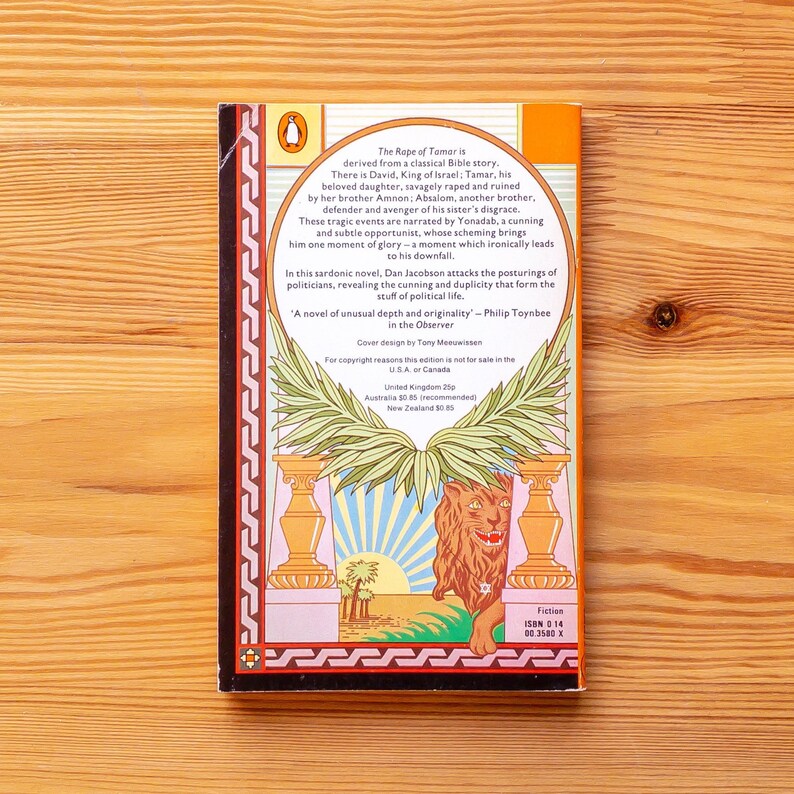The Rpe of Tamar Dan Jacobson Penguin Books Paperback - Etsy