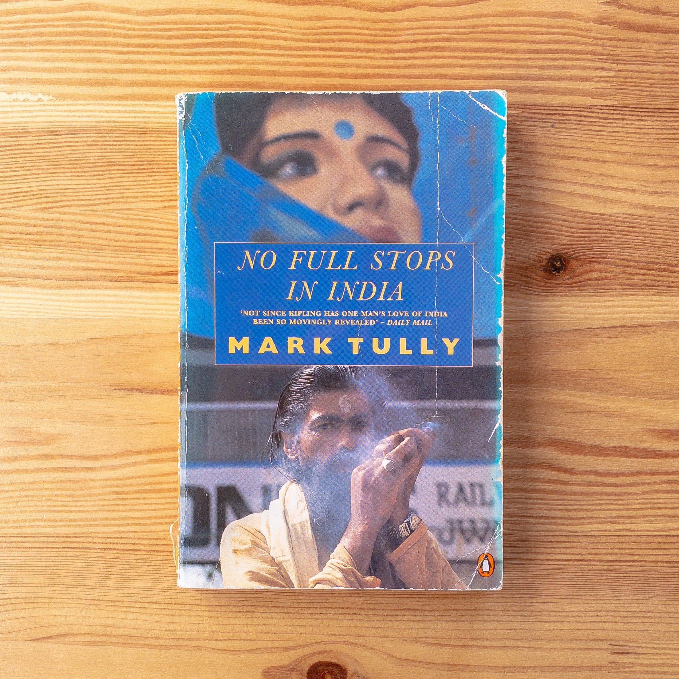 No Full Stops in India - Mark Tully - Penguin Books Paperback - Etsy