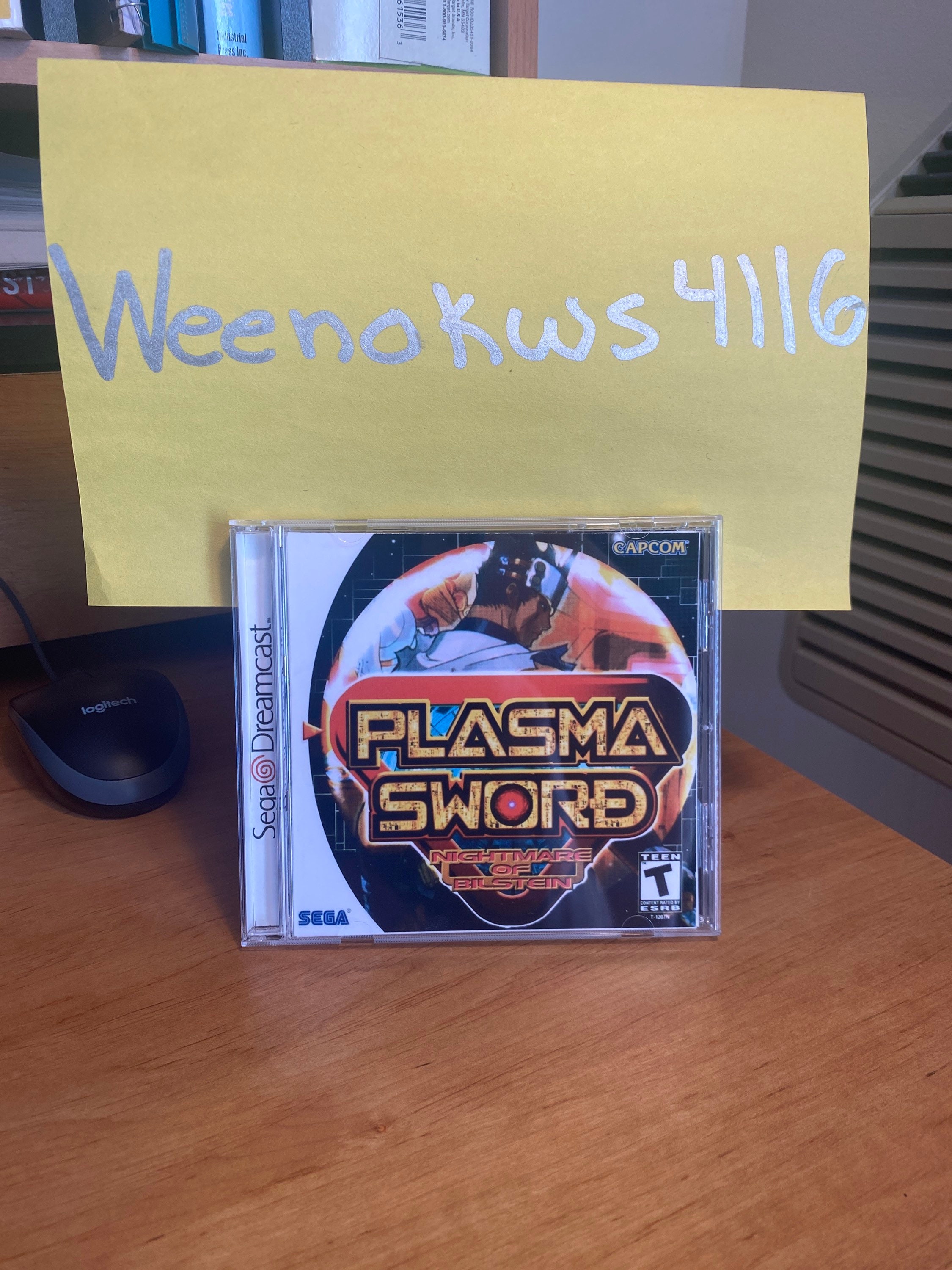 Plasma Sword Dreamcast