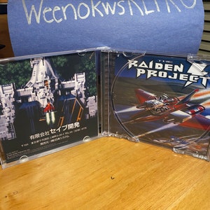 Raiden Project REPRODUCTION CASE No Disc Ps1 Longbox - Etsy