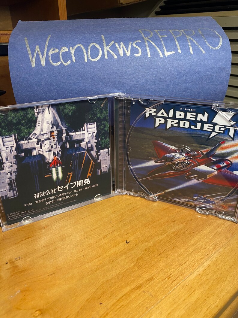 Raiden Project REPRODUCTION CASE No Disc Ps1 Longbox | Etsy