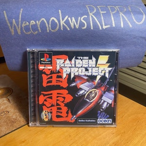 Raiden Project REPRODUCTION CASE No Disc Ps1 Longbox - Etsy
