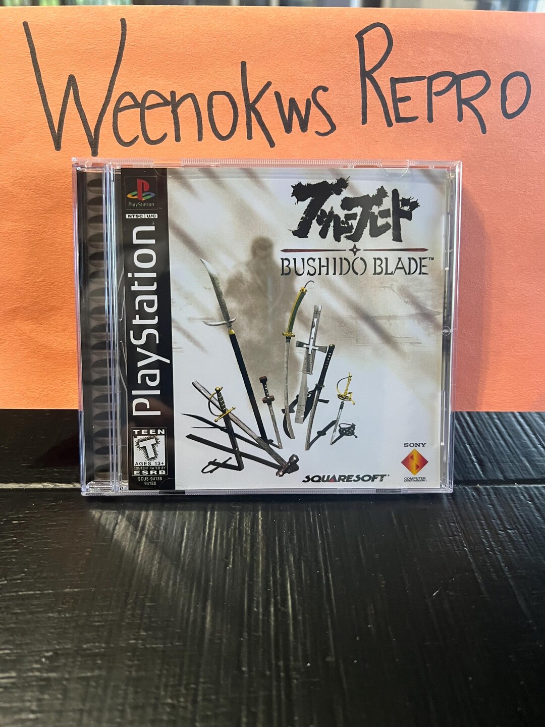 Bushido Blade 1 REPRODUCTION CASE No Disc Ps1 - Etsy UK