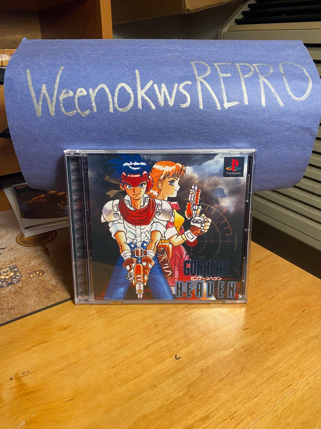 Gunners Heaven Rapid Reload REPRODUCTION CASE Only No Disc Ps1 Japan ...