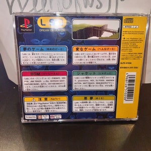 LSD Dream Emulator REPRODUCTION CASE No Disc! - Etsy