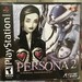 Persona 2 REPRODUCTION CASE No Disc Ps1 - Etsy